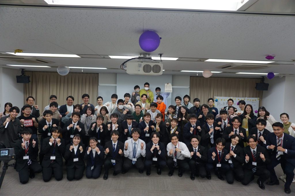 新着情報｜会議・活動報告｜新入社員歓迎会(WAKU WAKU PARTY 2023)を実施しました！！ | SAY炎net｜ノーリツ労働組合員のための情報サイト